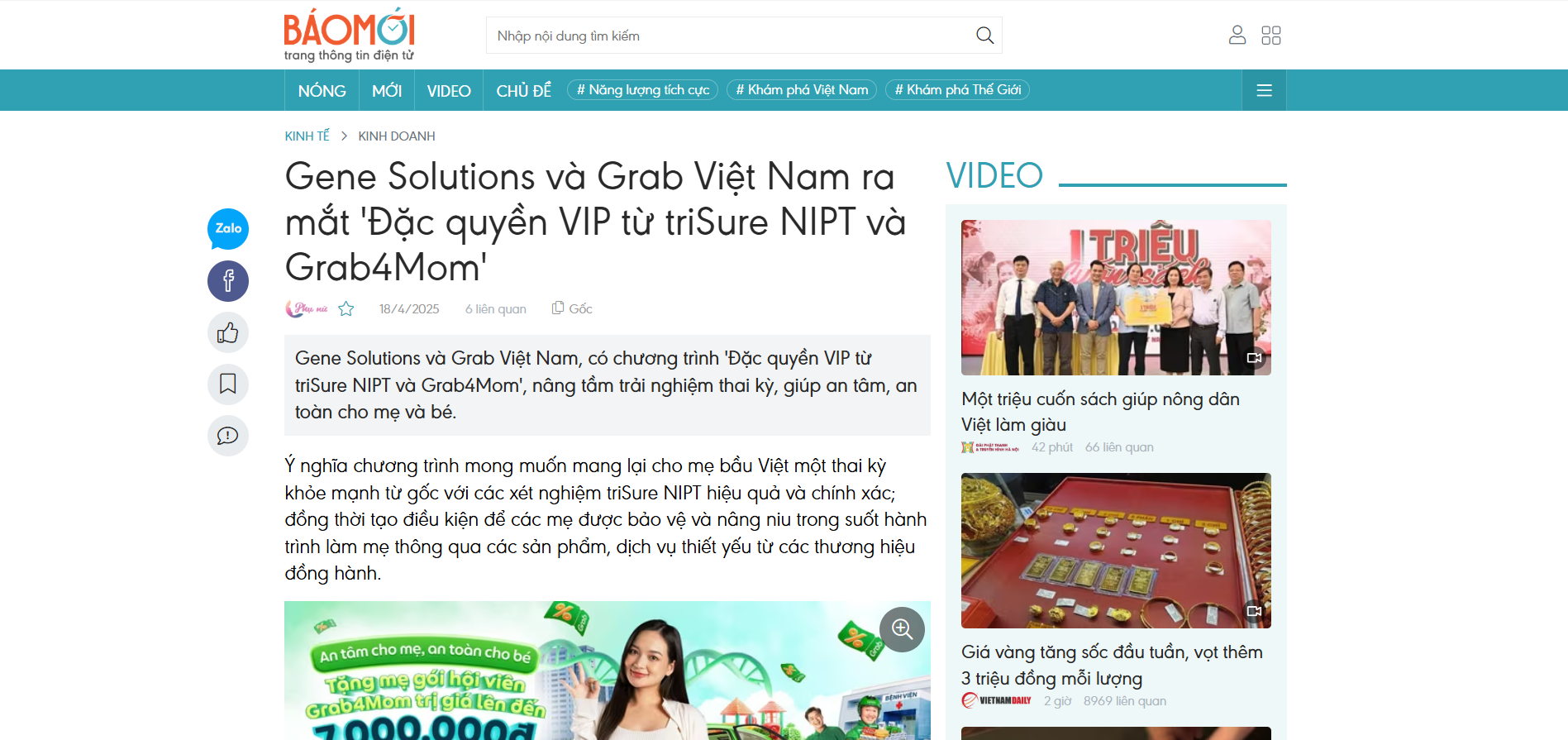 Gene Solutions và Grab Việt Nam ra mắt 'Đặc quyền VIP từ triSure NIPT ...